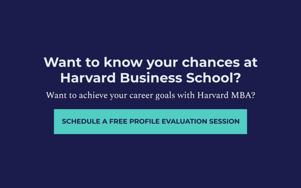 Harvard MBA Program - MBA & Beyond